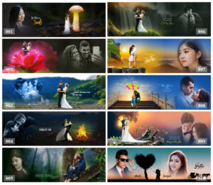 12x36 inch wedding dm background psd (PN-58) - ALBUM PSD