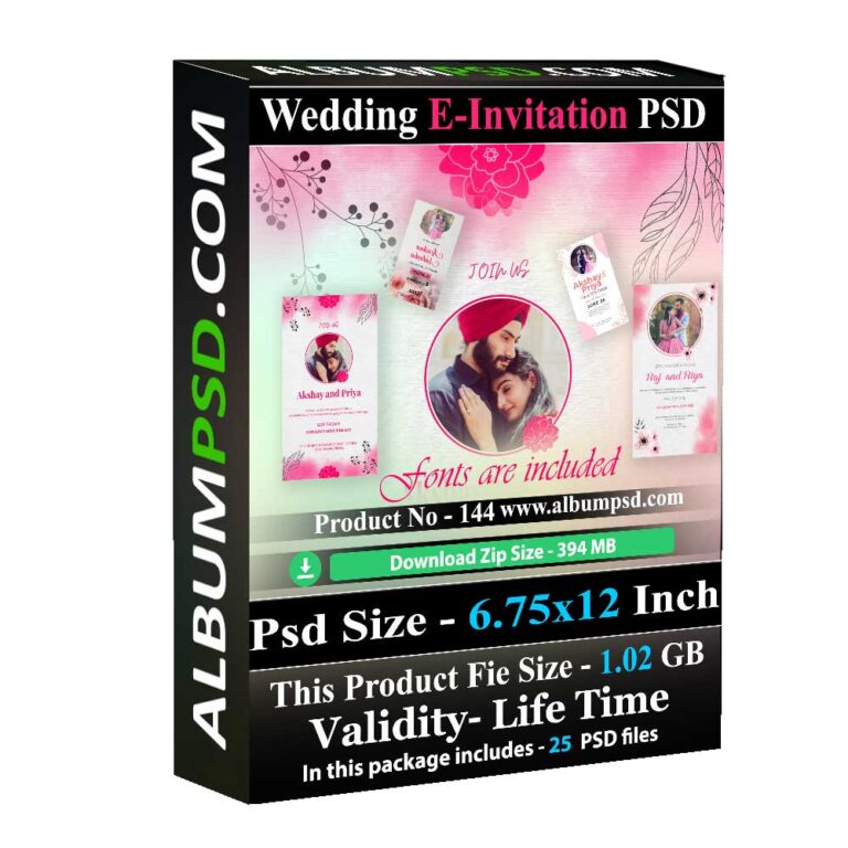 Mobile wedding invitation Card psd | Mobile invitation | Invitation psd ...